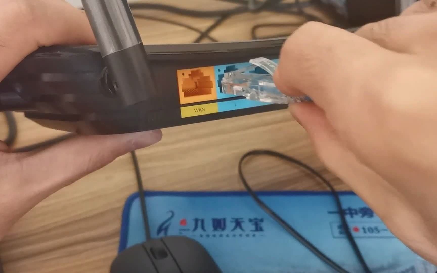 .b>无线网卡?操作简单,连接到台式电脑就能使用