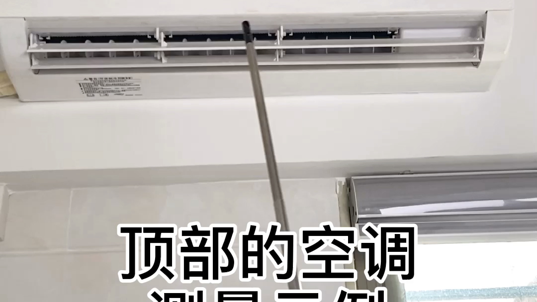 如何使用热敏式风速计