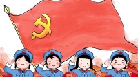 创新体育思政课