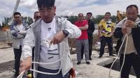 安全会议完整不分段