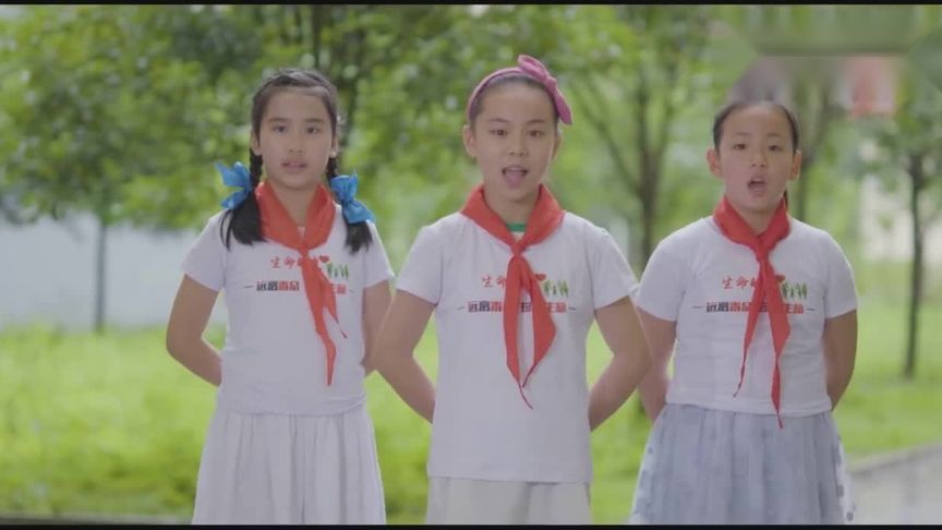 重磅!未成年人检察禁毒宣传公益歌曲《生命的光》震撼上映