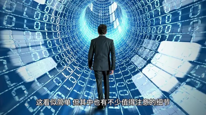 《Excel 列数据求和的方法与注意事项》