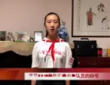 毛冠婷竞选大队长(1分钟演讲)