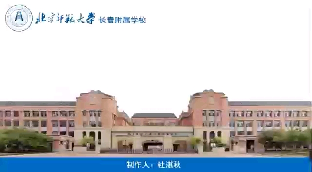 美术 六年级 画一幅色彩和谐的画