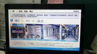 ppt制作技巧多页