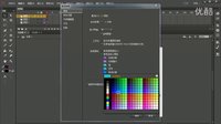 FLASH CC版教程 015 首选参数和快捷键_0