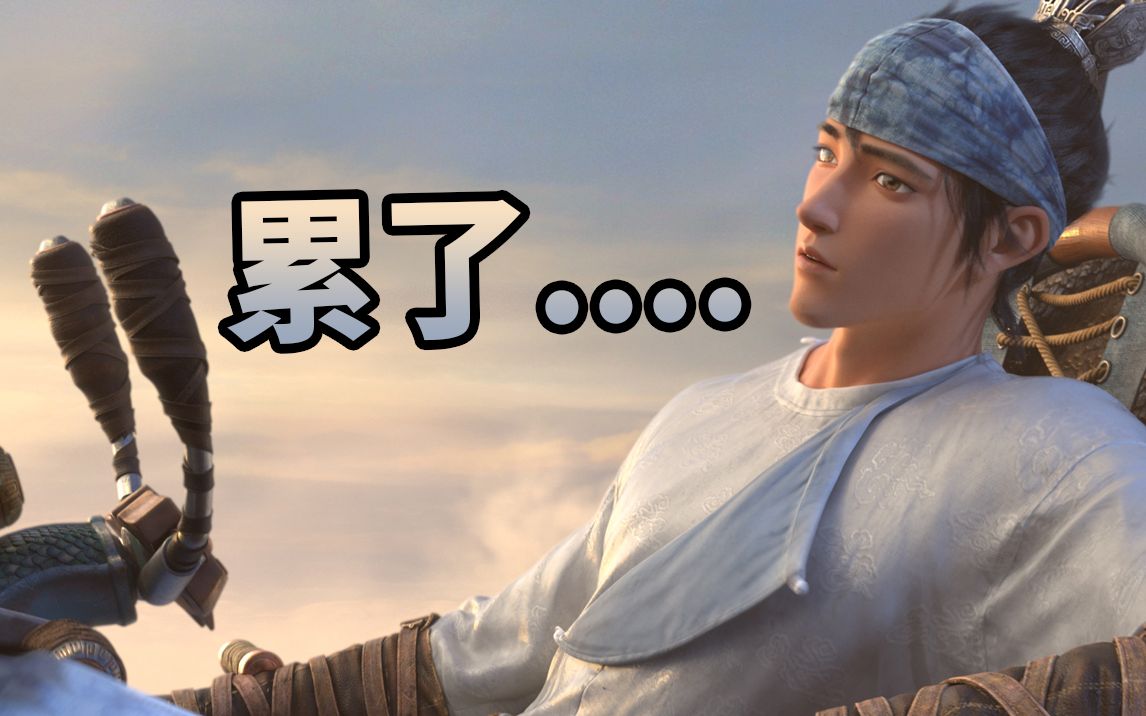 因“删减”而毁掉的《新神榜:杨戬》,动不动就因为删减才不好看,你...