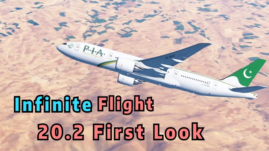 移动端最好的飞行模拟器Infinite Flight即将发布 20.2版本
