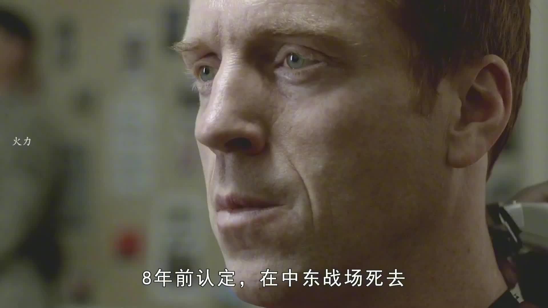 74. 美剧《国土安全第二季》真主党密谋袭击美国,狙杀行动失败