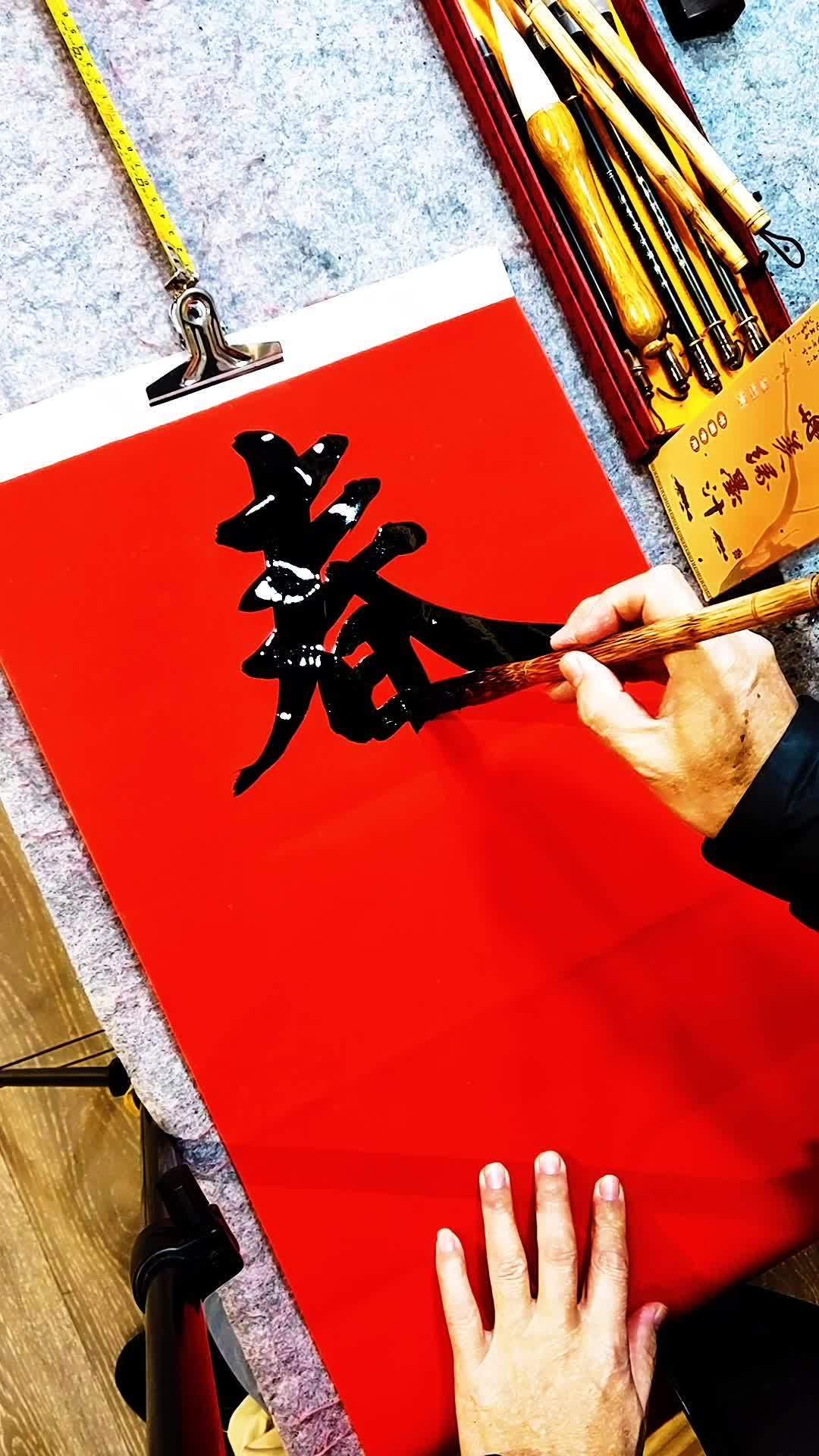 传承国粹经典 弘扬传统文化 视频上热门