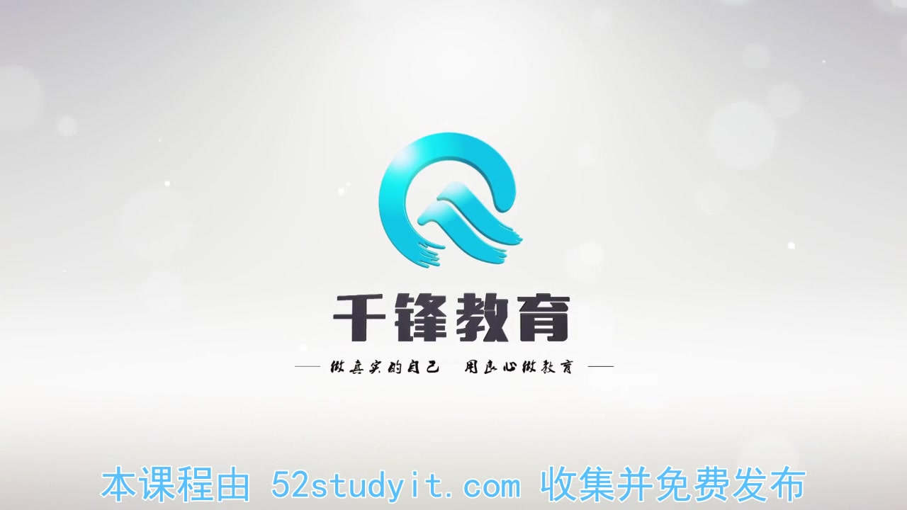 mysql数据库实战