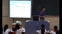 苏教版五年级数学上册《复式统计表》部级优课-江苏省(全国小学数学...