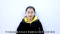 手机如何查看WIFI密码? 只需两步轻松分享密码, 赶紧试试!