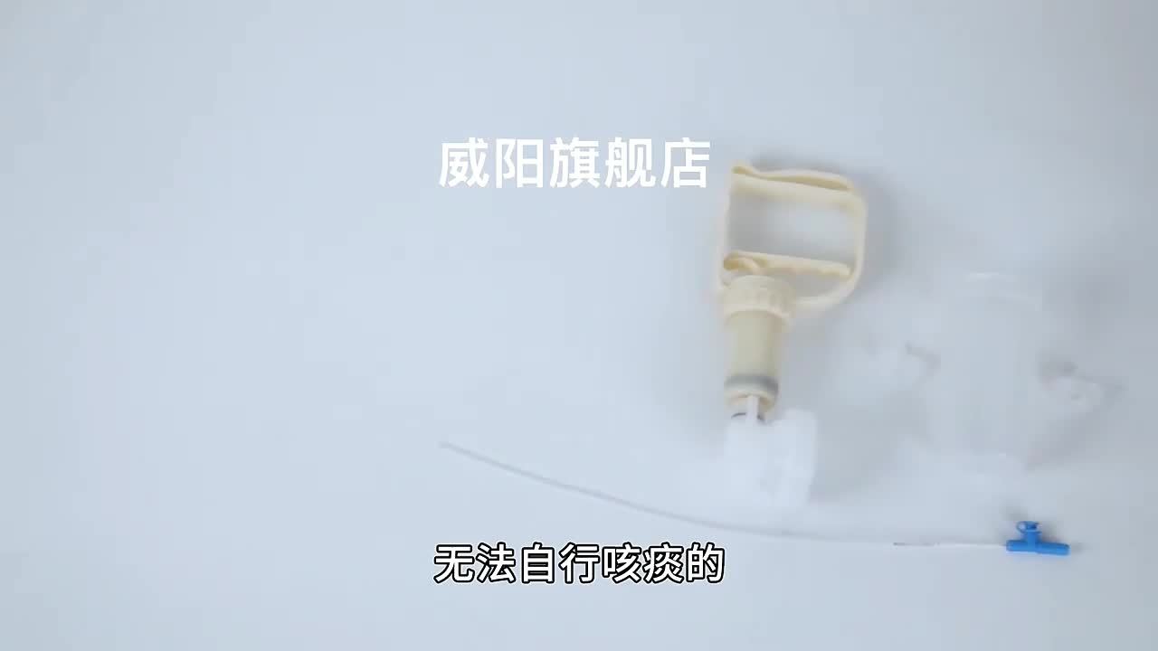 手动吸痰器厂家配置