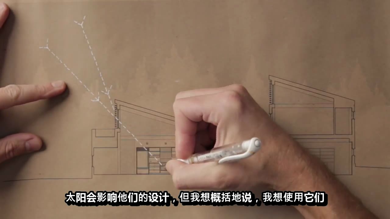 在建筑设计的过程中我们应该如何利用太阳光?