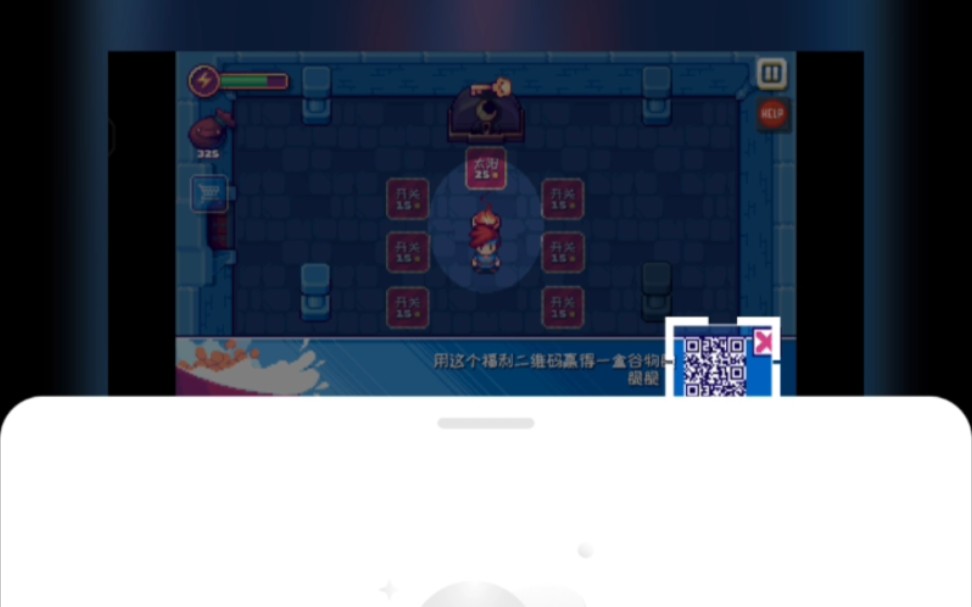 心浩的三次方的小视频2021年05月02日11:37:06