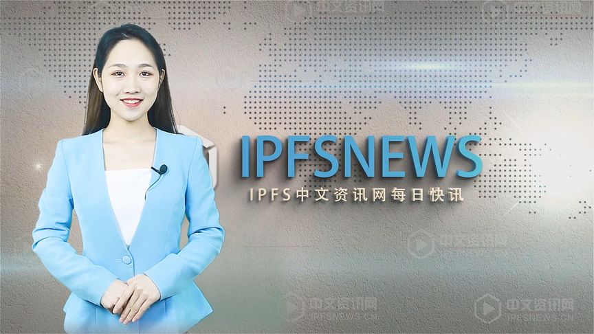 路透社拍摄的美国总统大选照片档案存储于Filecoin网络