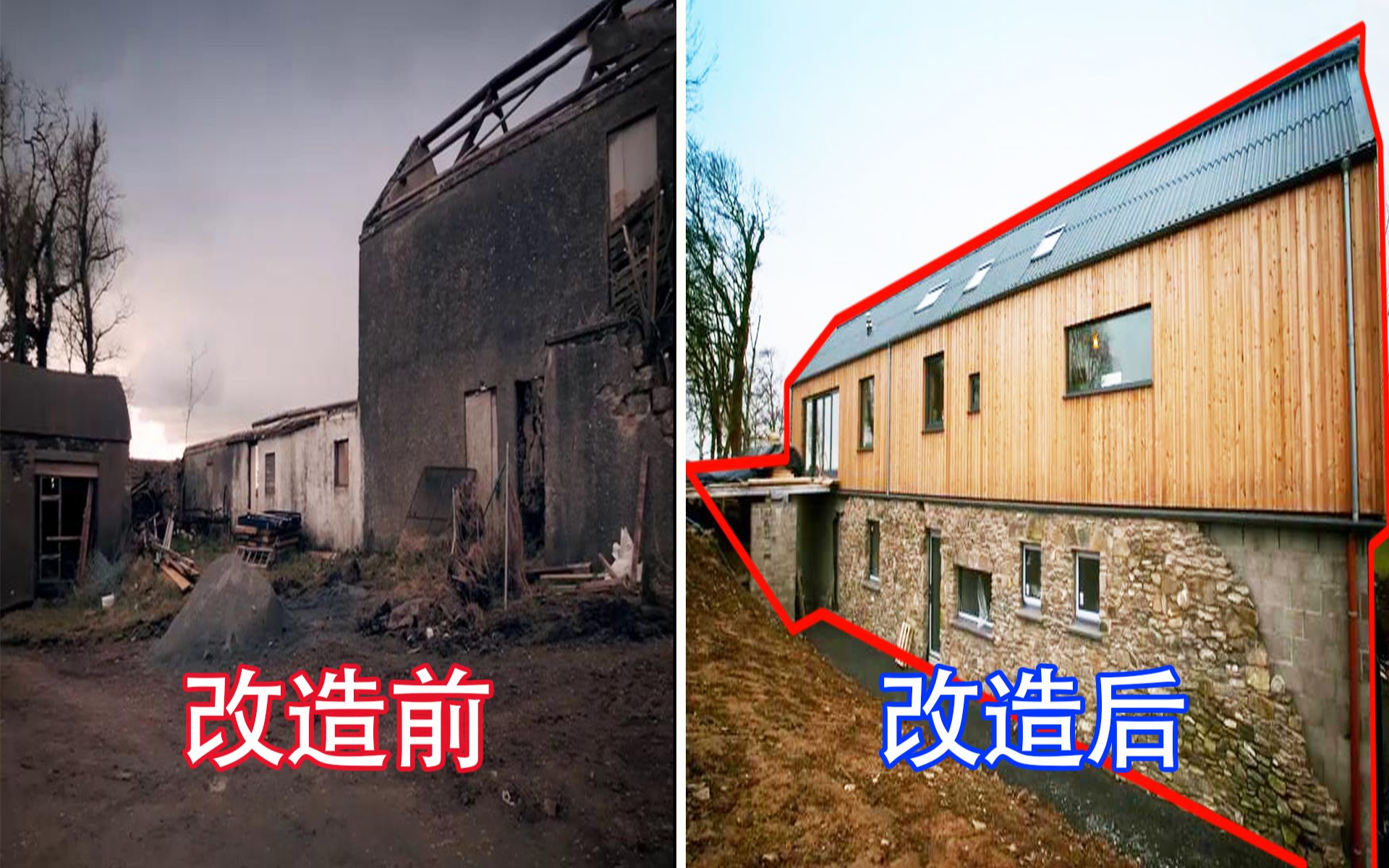 三胎小夫妻推翻2400平农村棚屋,低预算极限建成大型田园美宅【材哥】