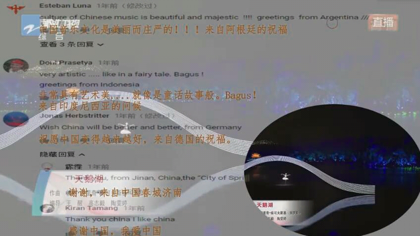 芭蕾舞在西方是贵族舞,外国人看到中国的芭蕾舞,请看外网的评论