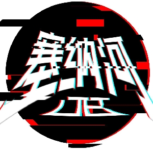 OB塞纳河video 