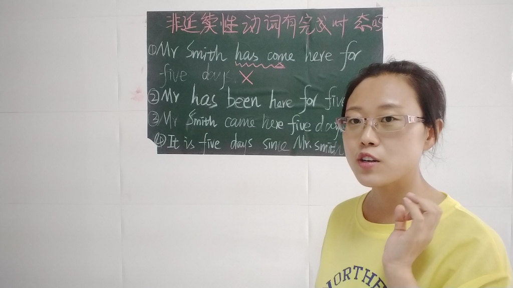 延续性动词有完成时态吗?