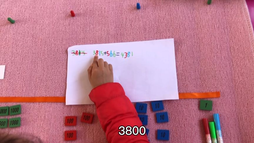 幼儿园大班蒙式数学,学了十以内的加减法,现操作千位进位加法