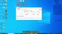 第五讲-远程控制-远程控制版本产品网络升级步骤