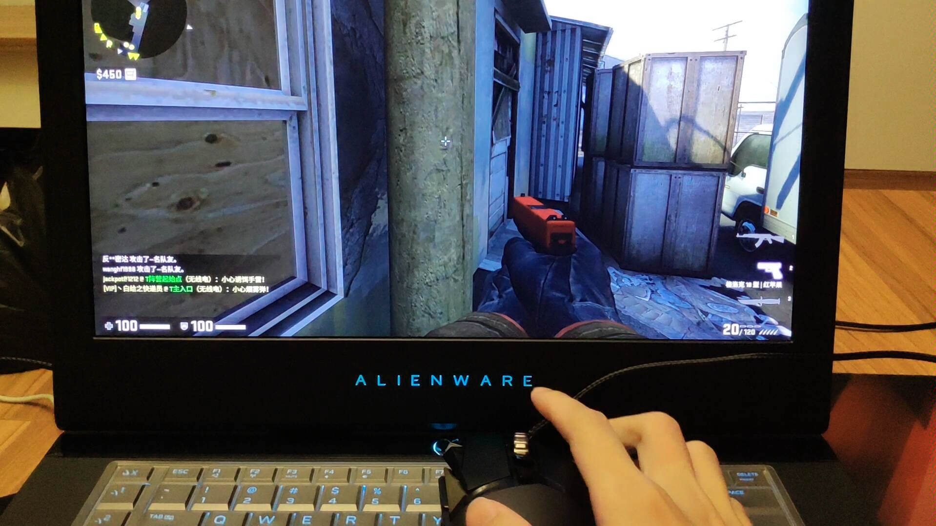 【CSGO】你真的懂得如何切枪吗?