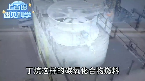 重大突破!二氧化碳化身汽油,真正的黑科技产物来袭