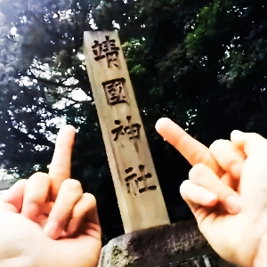 武穆影视 