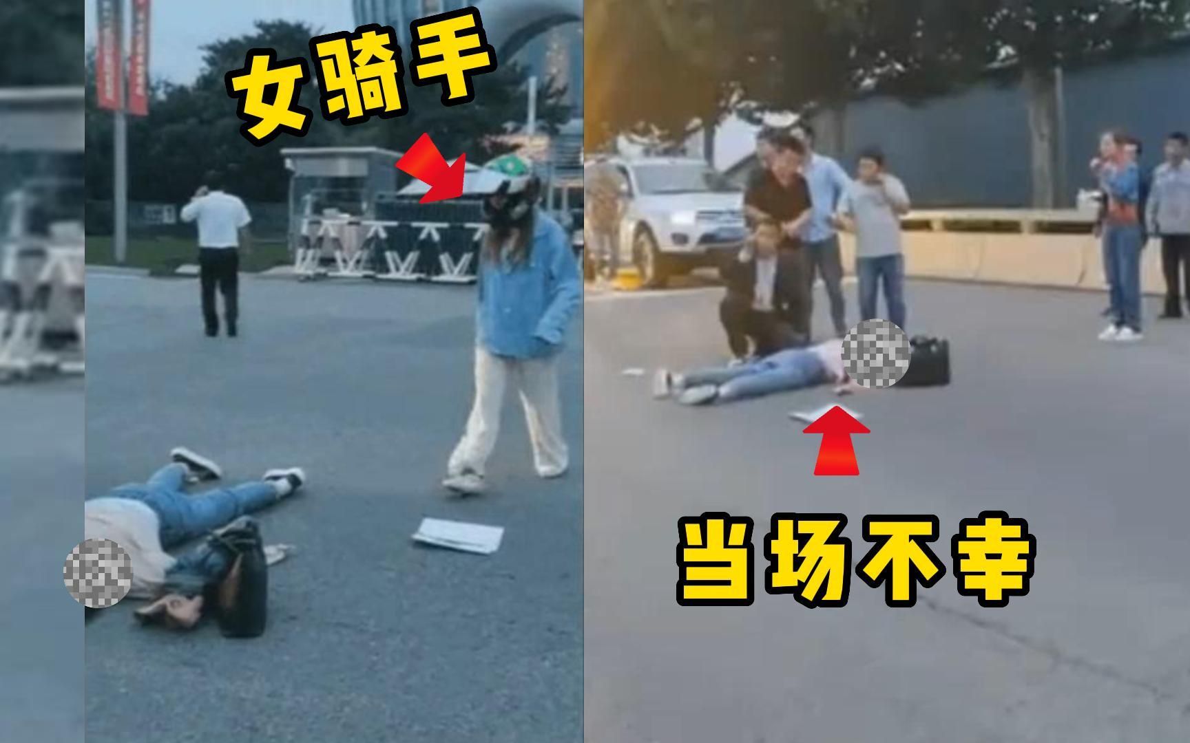 女骑手逆行闯红灯,女子被撞飞当场不幸,太惨了