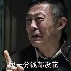 那杯咖啡不加糖 