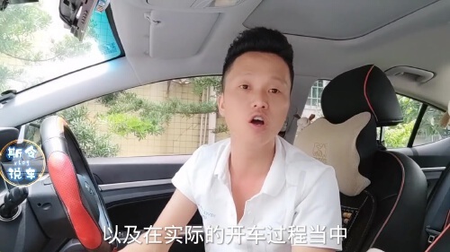 很多新手不懂S挡、L挡,其实很简单汽车知识