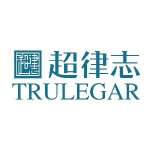 超律志 