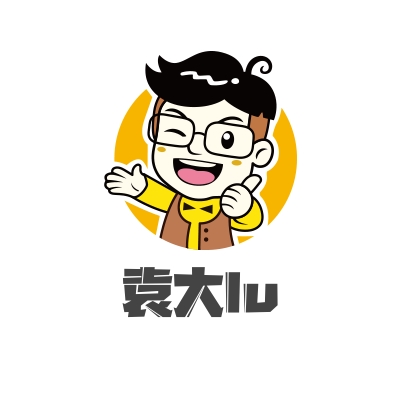 袁大lu 