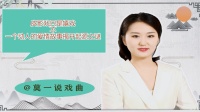 你知道皮影戏的来源吗?