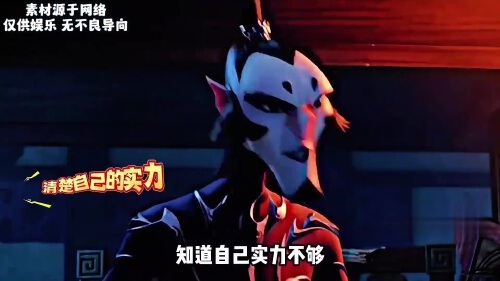 申公豹语录 哪吒2登顶全球动画票房榜首