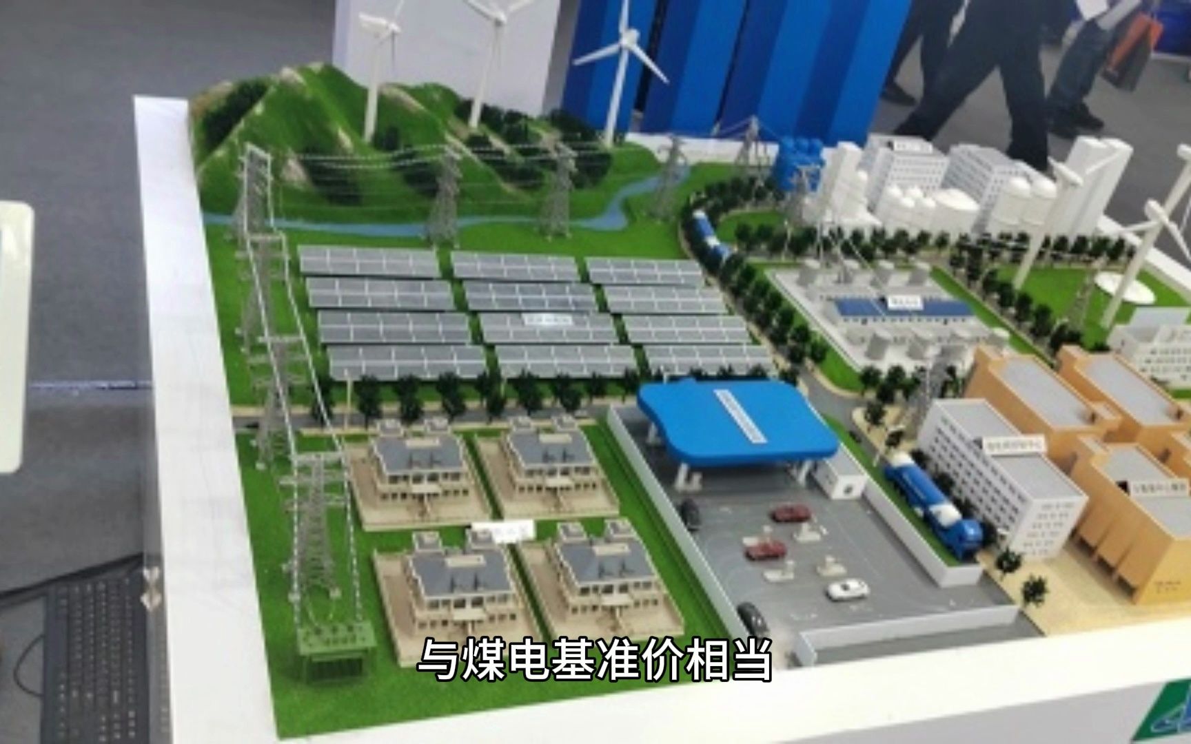 技术升级推动光伏行业持续增效降本,光伏发电经济性快速提升