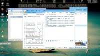 YY字幕滚动器1.7演示教程