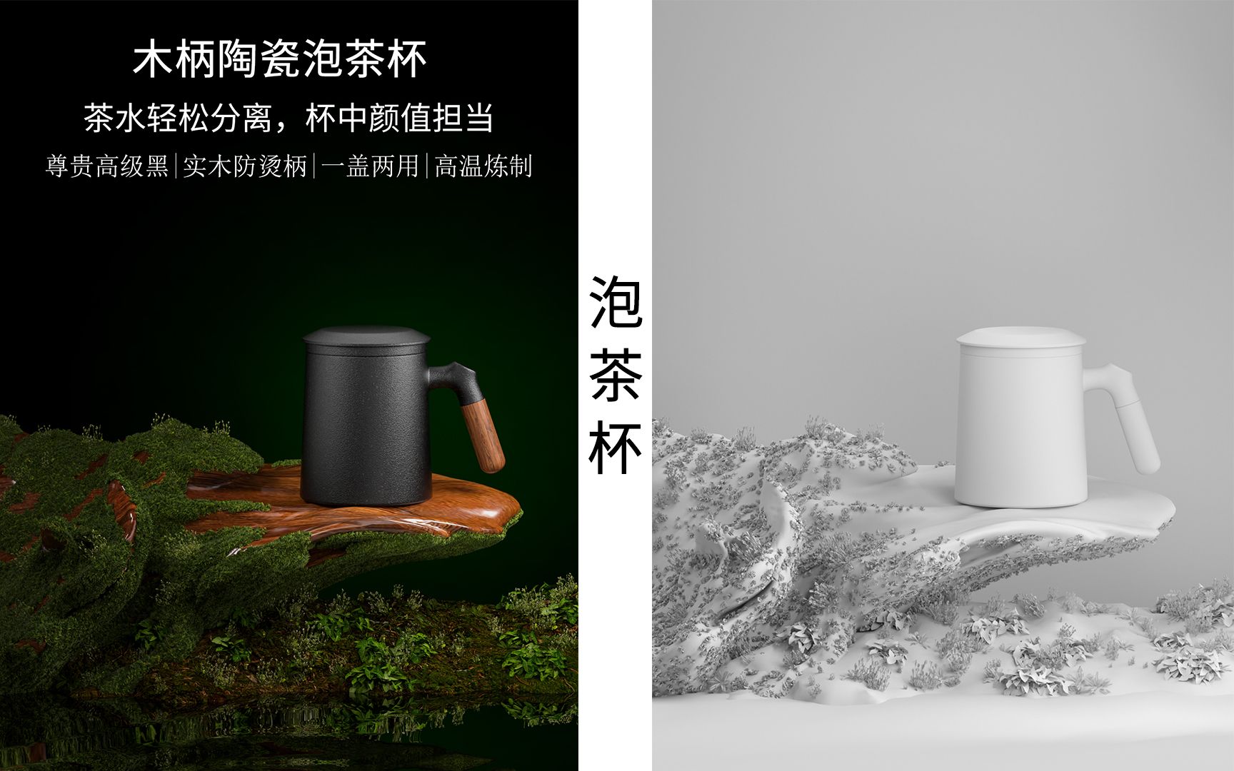 【C4D教程】小米泡茶杯建模+OC4.0渲染+后期杯子入门级基础建模