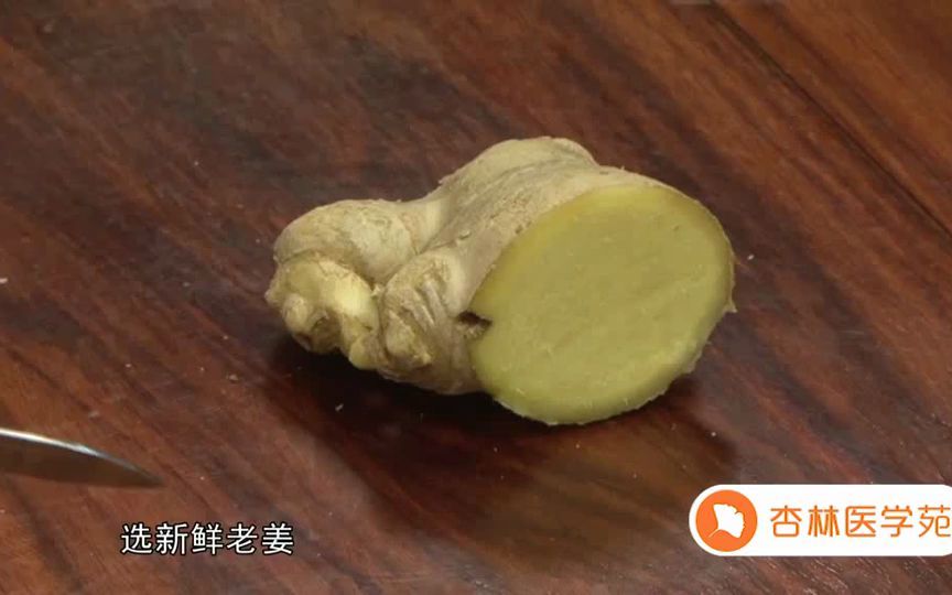 209【督脉】209.命门穴—补肾壮阳的特效穴