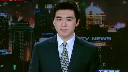 市外管部:保税港区将实行计价结算新政策