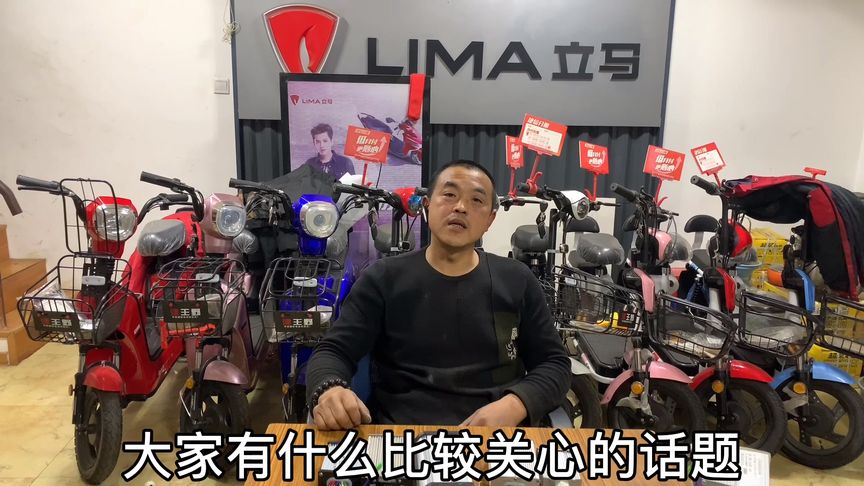 山猫带领大家认识市场上常见的电动车控制器。快来学习把!