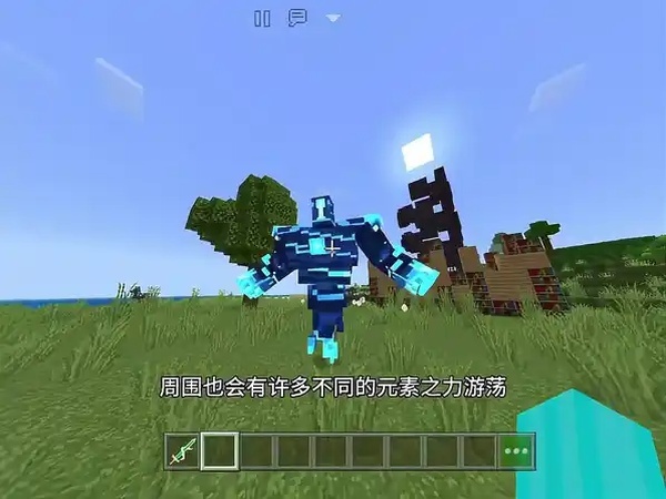 我的世界:魔法生存模组推荐