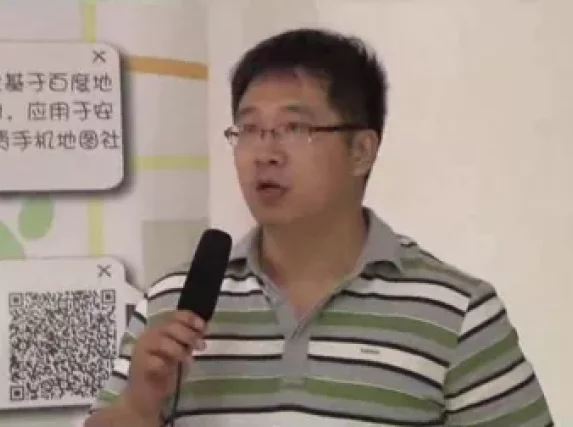 高职组移动互联网应用软件开发赛项--指导教师