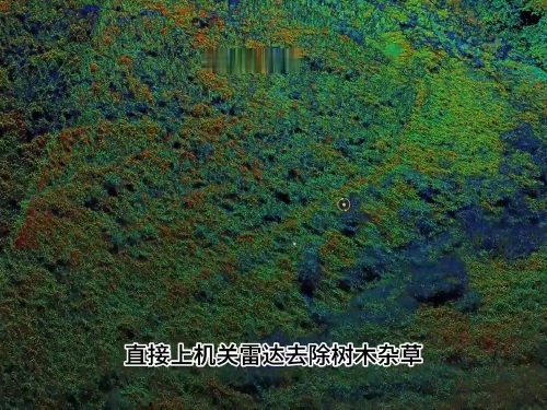 道路土石方精准计算