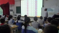 探索活动:2、5的倍数的特征_第一课时(市一等奖)(北师大版五年级上册)...