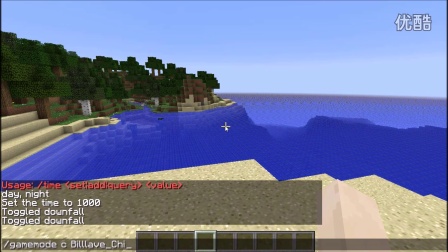【新人奖第五季】[吃货 Minecraft 我的世界] 快捷键位小教程(仔细看哦~)