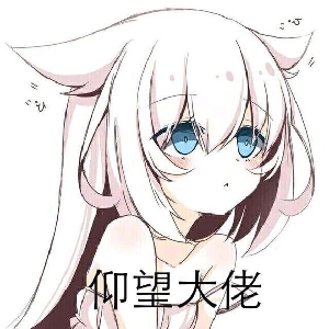 小白Mzka 
