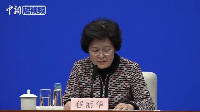 2019年个税专项附加扣除怎么扣?官方介绍来了